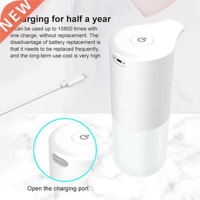 White utomtic Induction Fom Sop Dispenser 350ml