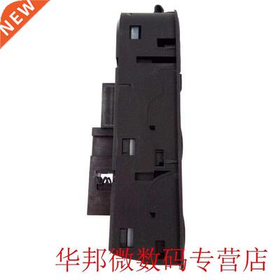 Auto Parts New Front Left Electric Control Master Switches 1