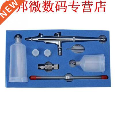 JP-131T Gravity Feed Double-Trigger Air-paint Control Capaci