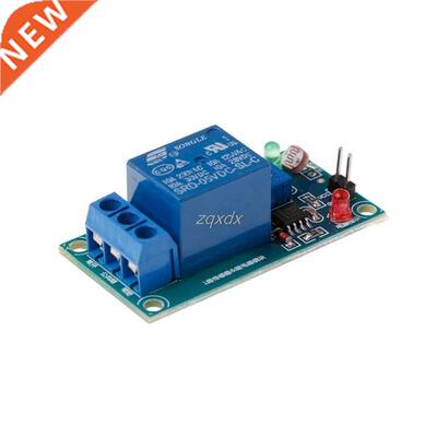 Photoswitch Light 5V Sensor Switch LDR Photoresistor Relay M
