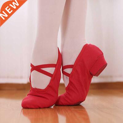 Green,Nude,Red,Black Jazz Boot Zapatillas Hombre Dance Sh