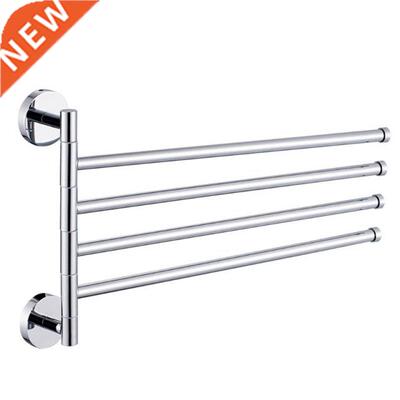 Wall-Mounted Swivel Towel Bar ainless eel 4-Arm Bathroom