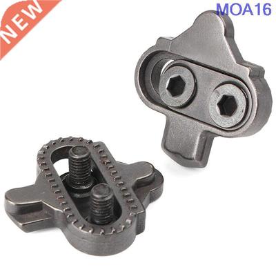 Bike Cleats SPD Cleat Set SM-SH51 for MTB Bike Pedal Cleat P