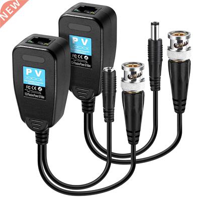 HD-CVI/TVI/AHD Passive Video Balun with Power Connector and