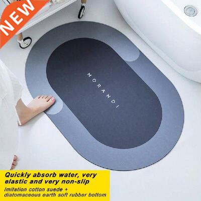 Toilet Door Floor Mat Diatom Mud Cuion Absorbent Pad