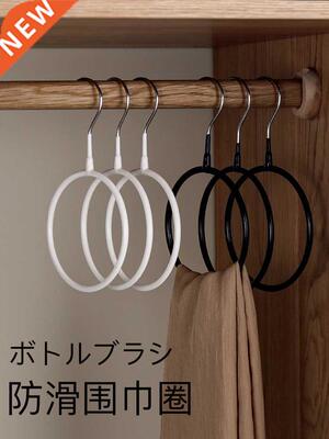 Scarf Shelf Scarf Hanging Rack Large Circle Tie Rack Belt