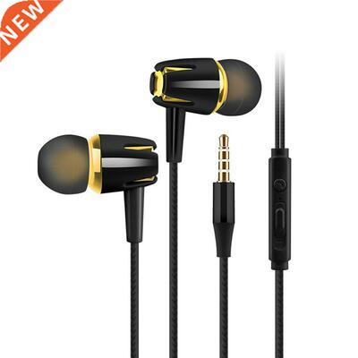 M18 3.5Mm Wired Earphone Electroplating Bass Stereo In-ear E