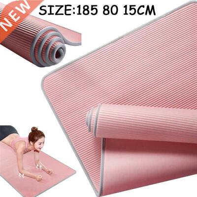 10/15mm Thick Yoga Mat Edging Non-slip Matte Sports Anti-tea