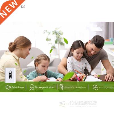 XD09 Portable Ozone Generator Air Purifier Disinfection Mach