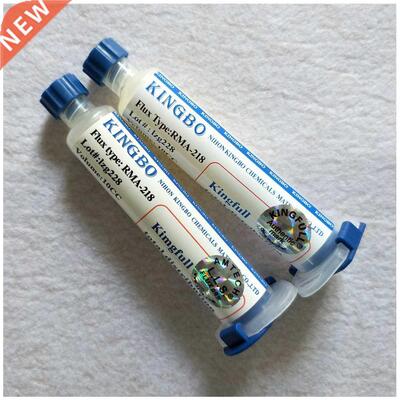 New 2Set/Lot Kingbo RMA-218 Flux Paste high quality Solder