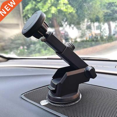 Magnet Car Holder For Phone in Car Daboard Mount Clip Magn