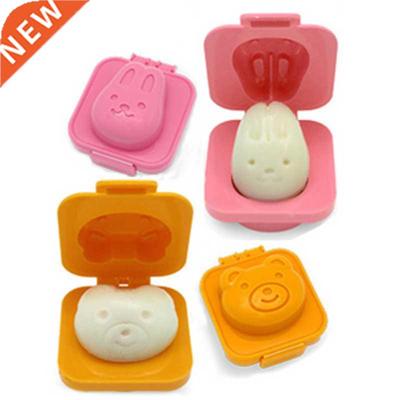 2pcs DIY Poached Egg Mold Boild Eggs Mould Poach Bentos