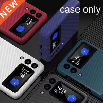 For Flip3 Mobile Phone Case Folding Screen Carbon Fiber Brac