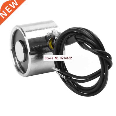 Holding Magnet Electric P20 / 15 Lifting 2.5 KG Electromagne