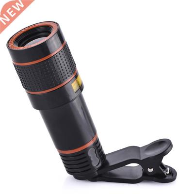 Lens, 12X Zoom Telephoto Clip On Kit for iPhone 7/6S/6 Plus/
