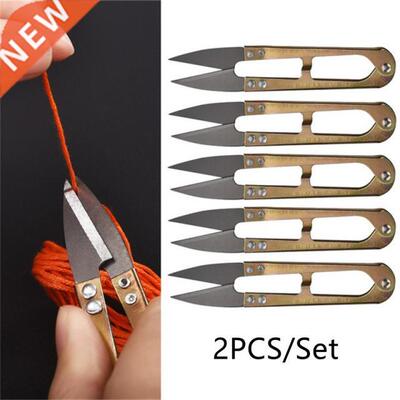 2pcs Stinless Steel Multi-purpose Tilor Smll Scissors Cl