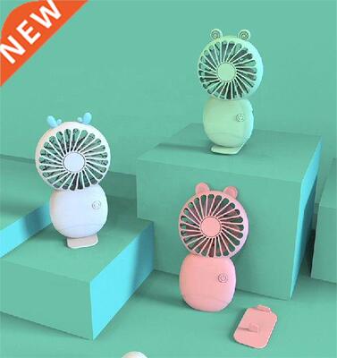 Portale Mini Fan US Rechargeale Cute Fans Hold Small Air