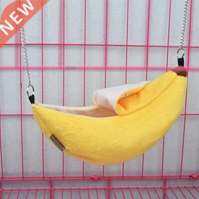 Animals Design Pet Banana Hamster Rat Hammock Cage House Nes