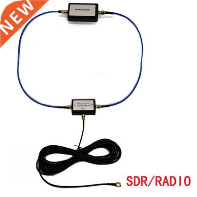 Magnetic Antenna Portable Passive Magnetic Loop Antenna For