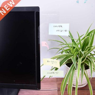 Computer Moniter Side Memo Pad Board Note Board Transparent