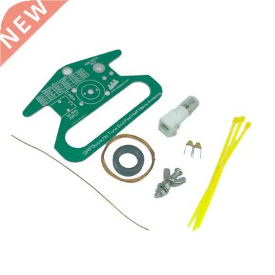 Portable No Tune End Fed Half Wave Antenna 50 Ohms 100mmx71m