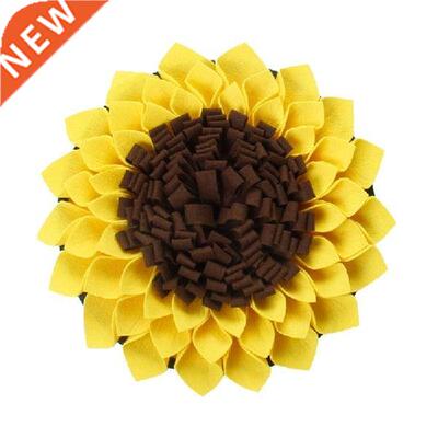Pet Dog Snuffle Mat Nose Smell Training Sniffing Pad Slow