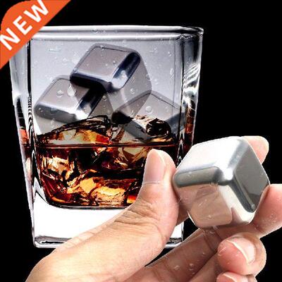 1pc Beer Drink Quick Frozen Ice Stone Chilling Stones for