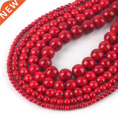 Wholesale Natural Stone Bes Red Howlite Turquoises Round L