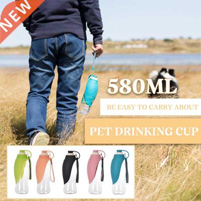 580ml et Dog otable Wate Bottle Soft Silicone Leaf Desig