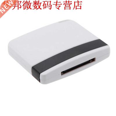 Bluetooth A2DP 0Pin Muziek Ontvanger Audio Adapter Dock voo