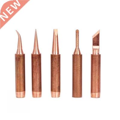 5Pcs Lead-Free Copper Soldering Iron Tip 900M-T IS/I/.2D/2C