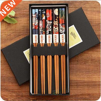 5 Pairs Chopsticks Set with Gift Box Non-slip Japanese Style