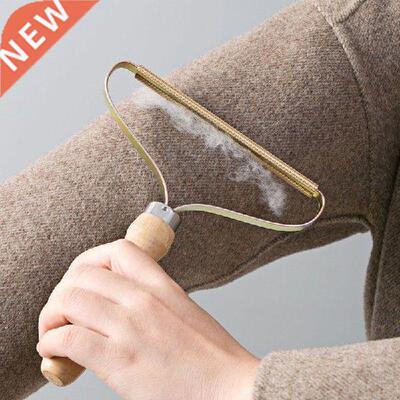 Mini Portable Lint Remover Fuzz Fabric Shaver For Carpet
