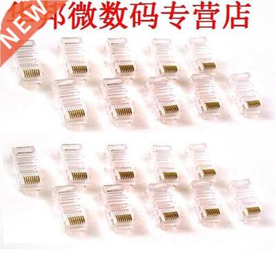 100 x RJ45 Modulaire Connector