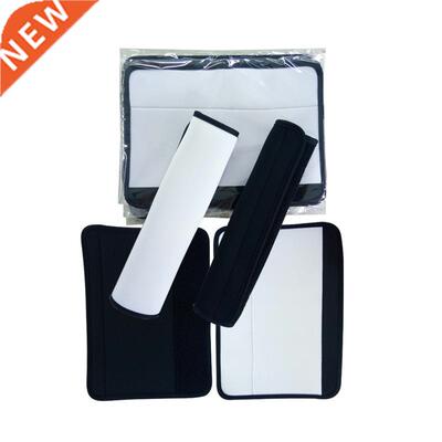 5PCS Bulk DIY Sublimation Blanks Car Seat Belt Cover 13.5*2.