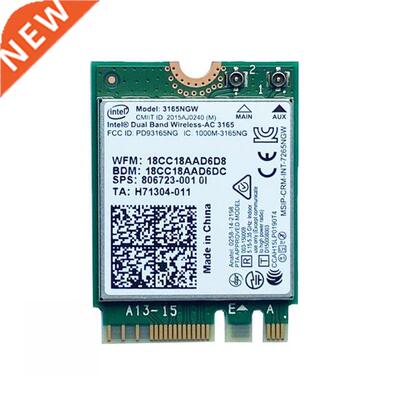 Dual Band 2.4G/5Ghz 433Mbps Wireless-AC Intel 3165 NGFF 802.