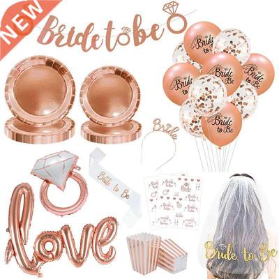 Rose Gold Bride To Be Letter Foil Ballon Bride Veil Sash Hea