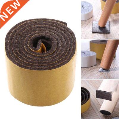 1 Roll 100CM Self Adhesive Felt Furniture Leg Warmer Anti