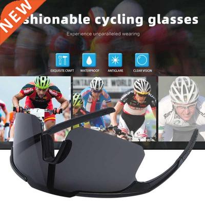 New Style Outdoor Riding Glasses Sunshade UV Men Women Mount