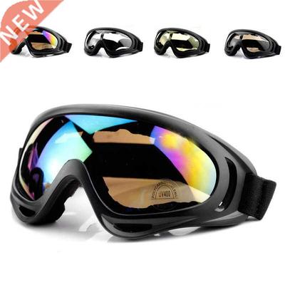Motorcycle Windshield Goggles Sandproof Dustproof Glasses Ou