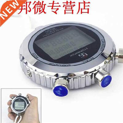 Silent Stopwatch Countdown Timer 1/100s Accuracy Large Displ