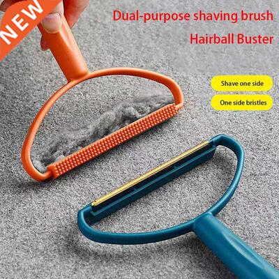 Portable Lint Remover Fuzz Fabric aver For Clothing Carpet
