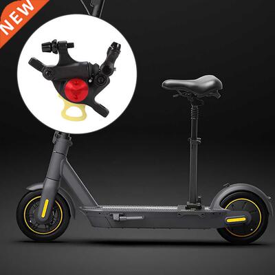 Electric Scooter Disc Brake Conversion Brake Adapter