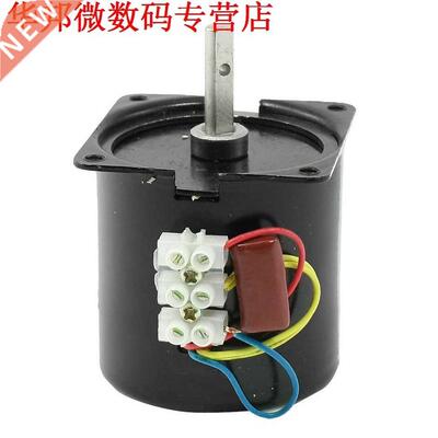 AC 220 V 110 RPM 14 W 7mm Dia. as Machine Synchrone Gear voo