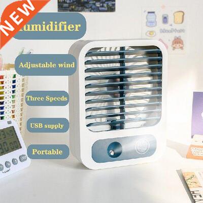 Portable Air Cooler Electric Fan MINI Table Spray Fan