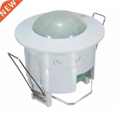 360 degree Recessed PIR Ceiling Occupancy Body Motion Sensor