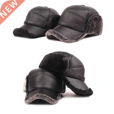 Keep Warm Winter Hats Fashion Men Leather Baseball Cap Outdo