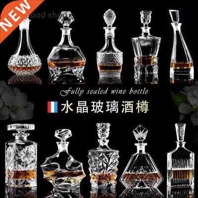 Large glass wine bottle red wine decanter whiskey bottle wit