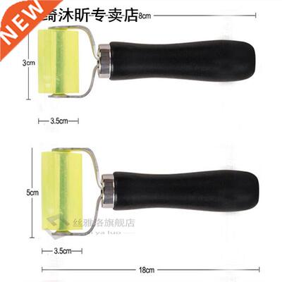 3cm/5cm Hand Pressure Roller Sound Deadener Application Roll
