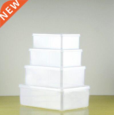 4Pcs/Set Multifunction Transparent Crisper Set